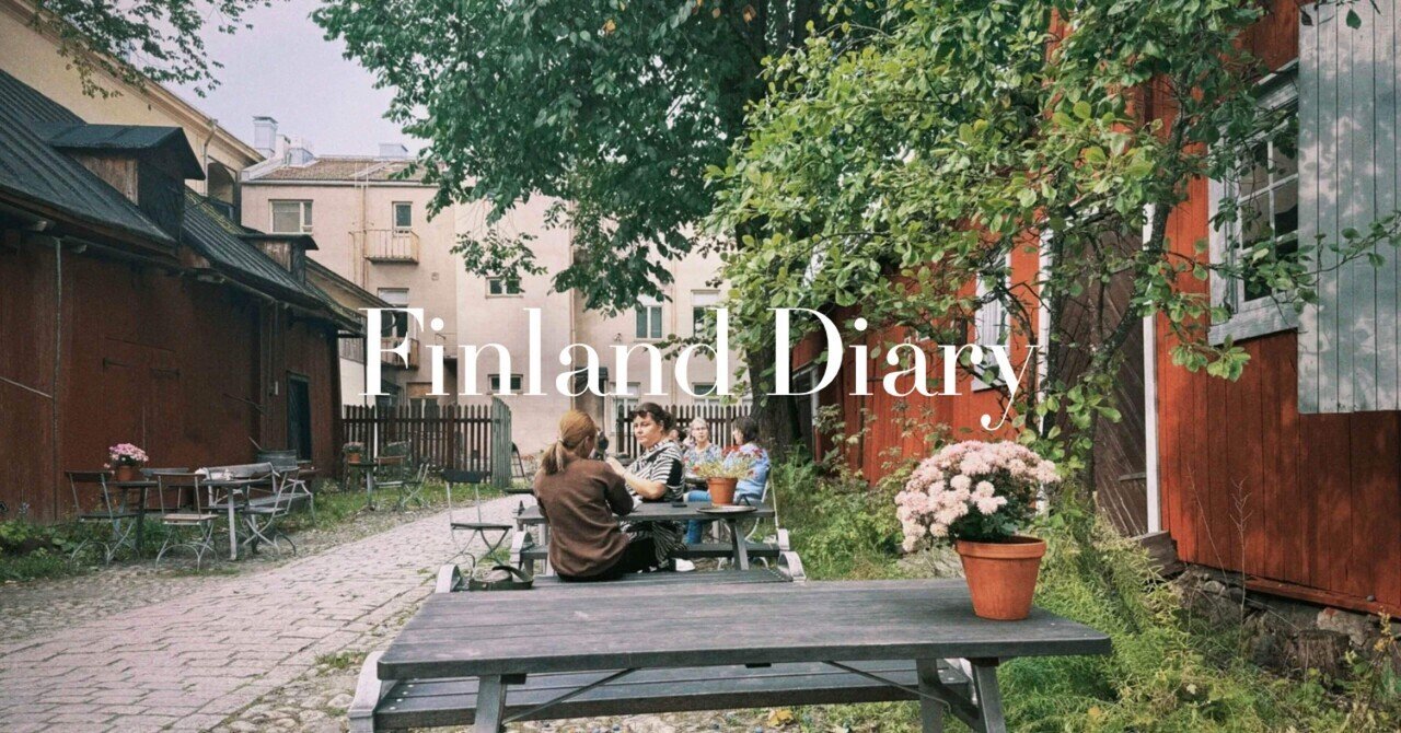 【DAY7】やさしいフィンランドの人々と、私の心｜kaori⌇暮らしと旅と、小さな挑戦