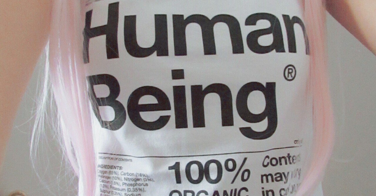 The Most Hated Nation on the Face of the Earth｜u