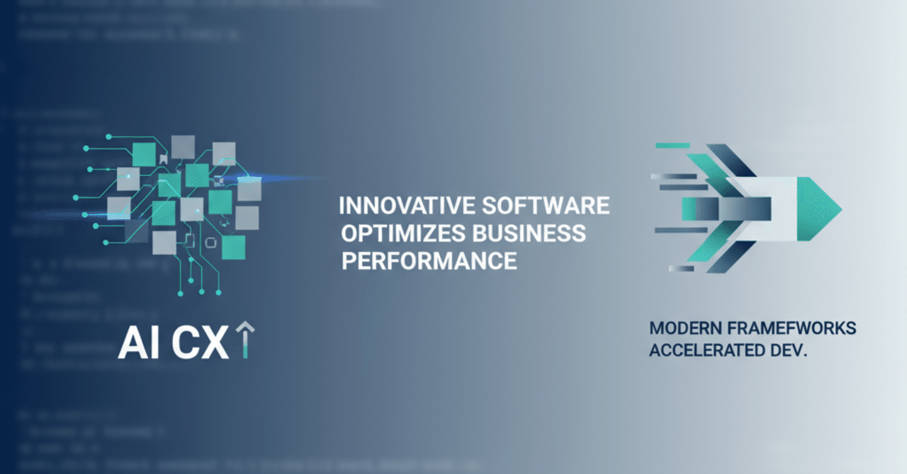【今日の爆速トレンド】GitHub TOP10（2025年12月09日）｜アイデアのかけら