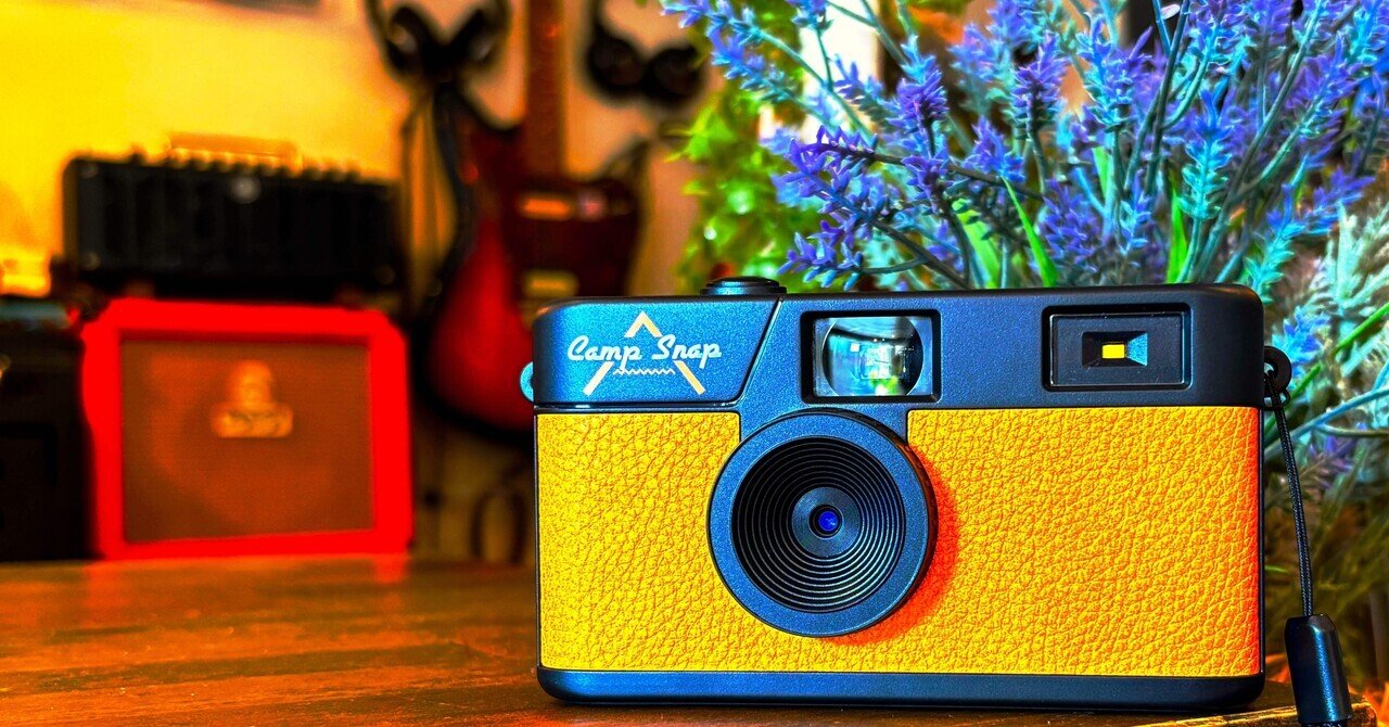 Camp Snap(キャンプスナップ)カメラレビュー(作例あり)｜『エモさ』の極み、デジタルな“写ルンです”の魅力と体験｜b.s.collect by Tsune