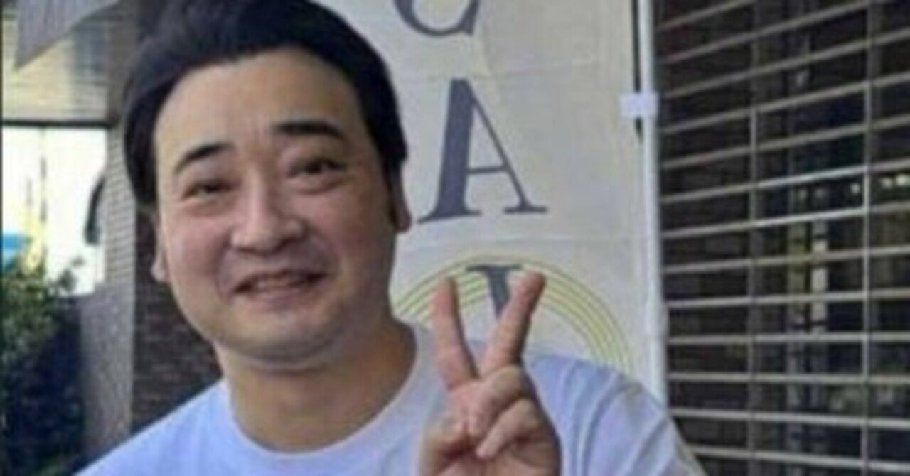 元ジャングルポケット斉藤慎二にバームクーヘントラブル――人生アップダウンは彼のホロスコープの生きる道｜lyu1/ホロスコープ 東洋占術 未来予測 運命学