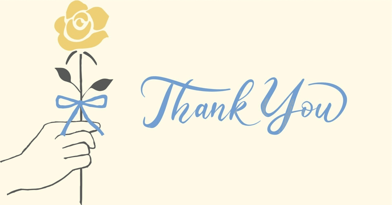 『ご縁に感謝を込めて〜心に残ったnote達〜』｜Yoru.