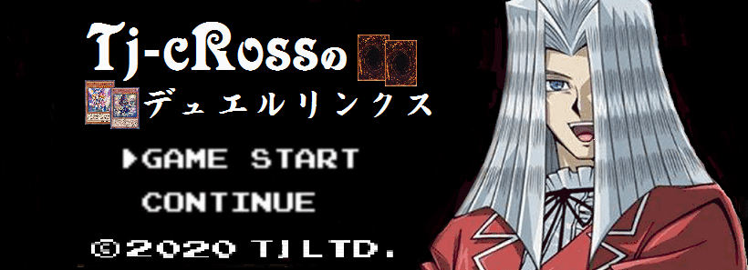 Tj-cRoss｜note
