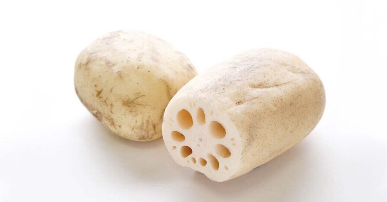 今が旬のれんこんを レシピあり｜やぎわか