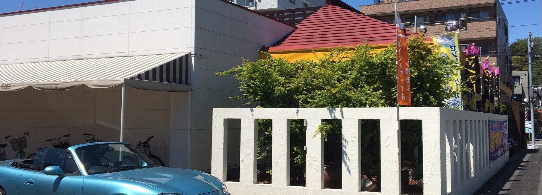 Mr.YKこと やっちゃん｜note