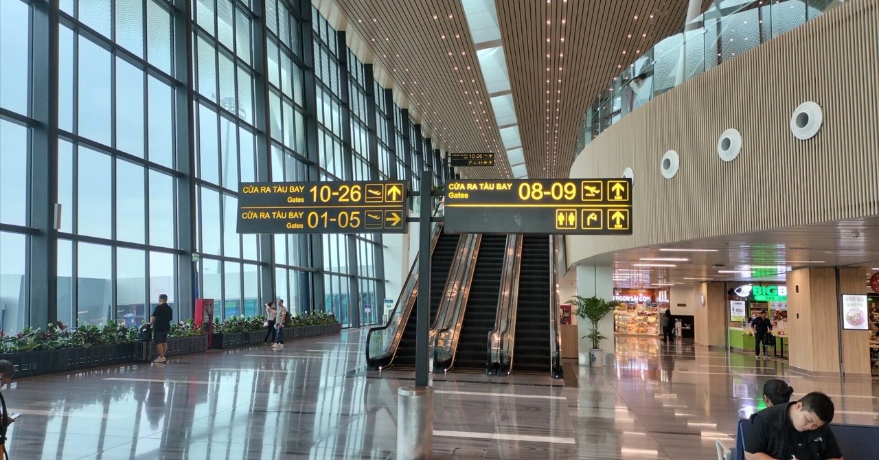 ハノイへ｜RYOSUKE｜ホーチミン在住