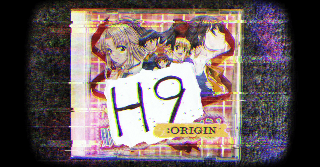 【H9:ORIGIN】レビュー｜安心して「クソゲー」と呼ぶがいい｜テバサキゲームズ