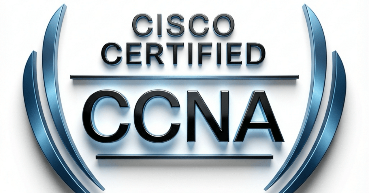 CCNA 200-301 v1.1 決定版・模擬試験問題集【全 300 問 / 完全解説付き】｜Study Base （スタディベース）