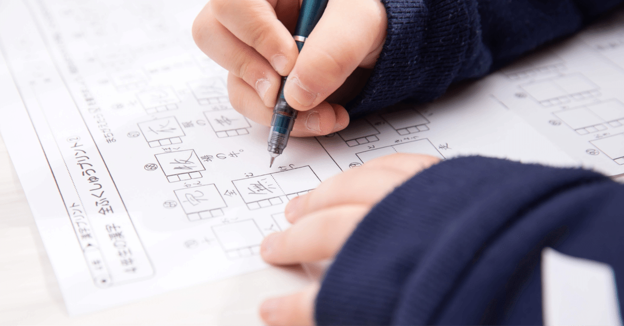 性の雑学⑦：「性を学ぶと人生はどう変わるのか？」 〜性知識は人生の資産になる〜｜性典研究家プリアポス（Priapus）