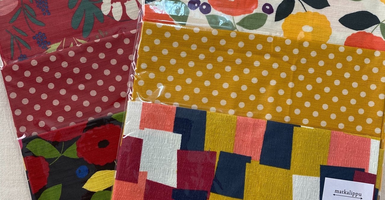 マスクを作ろう！｜matkalippu