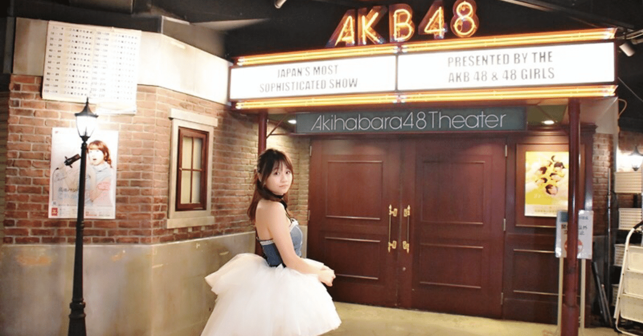 自己紹介｜haruka shimada