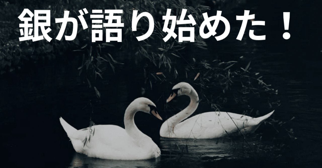 脇役が主役へ🤭｜Toshi.Note📚