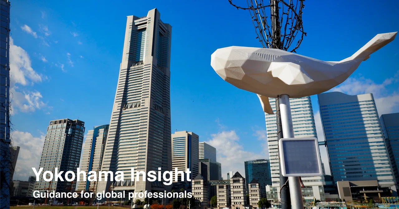 About Yokohama Insight— A Practical Guide to Living Well in Japan ｜Alex ...