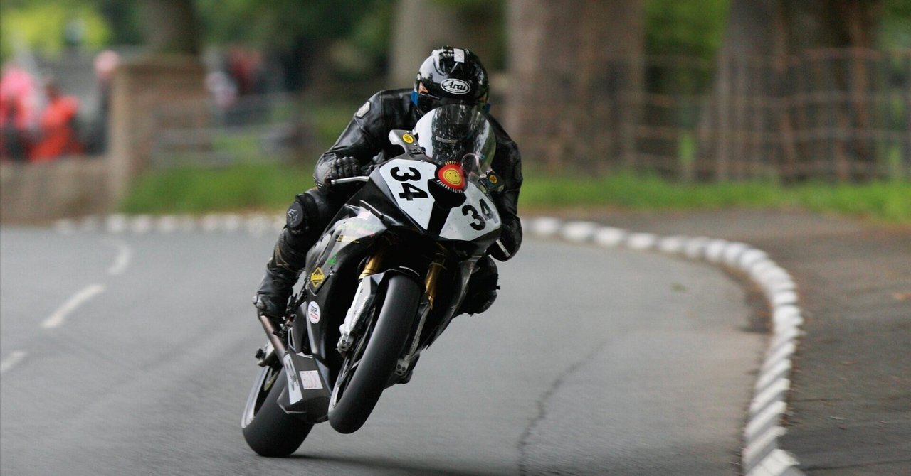 マン島（Isle of Man）で広がるビジネスチャンス：オフショア金融 × iGaming × 航空・海運の世界的ハブ｜Bishamon UK