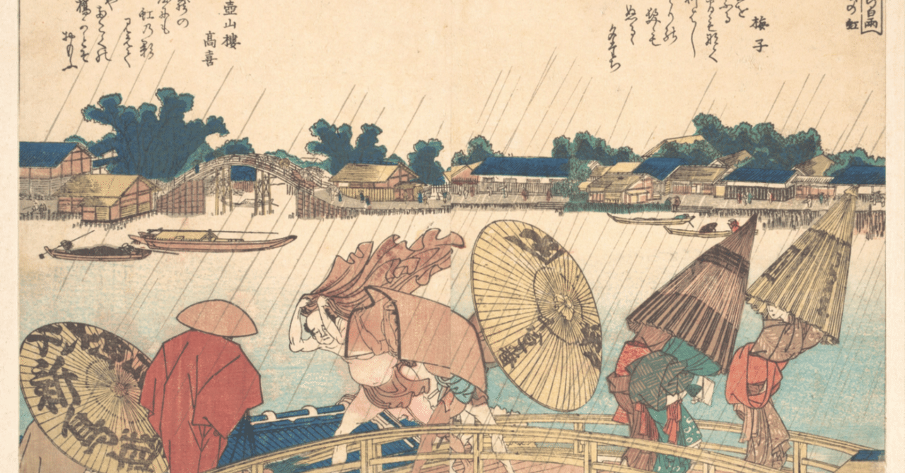 みんな基本情報の勉強してて最高。個人的にはITの資格は有用派｜南口 | Minamiguchi