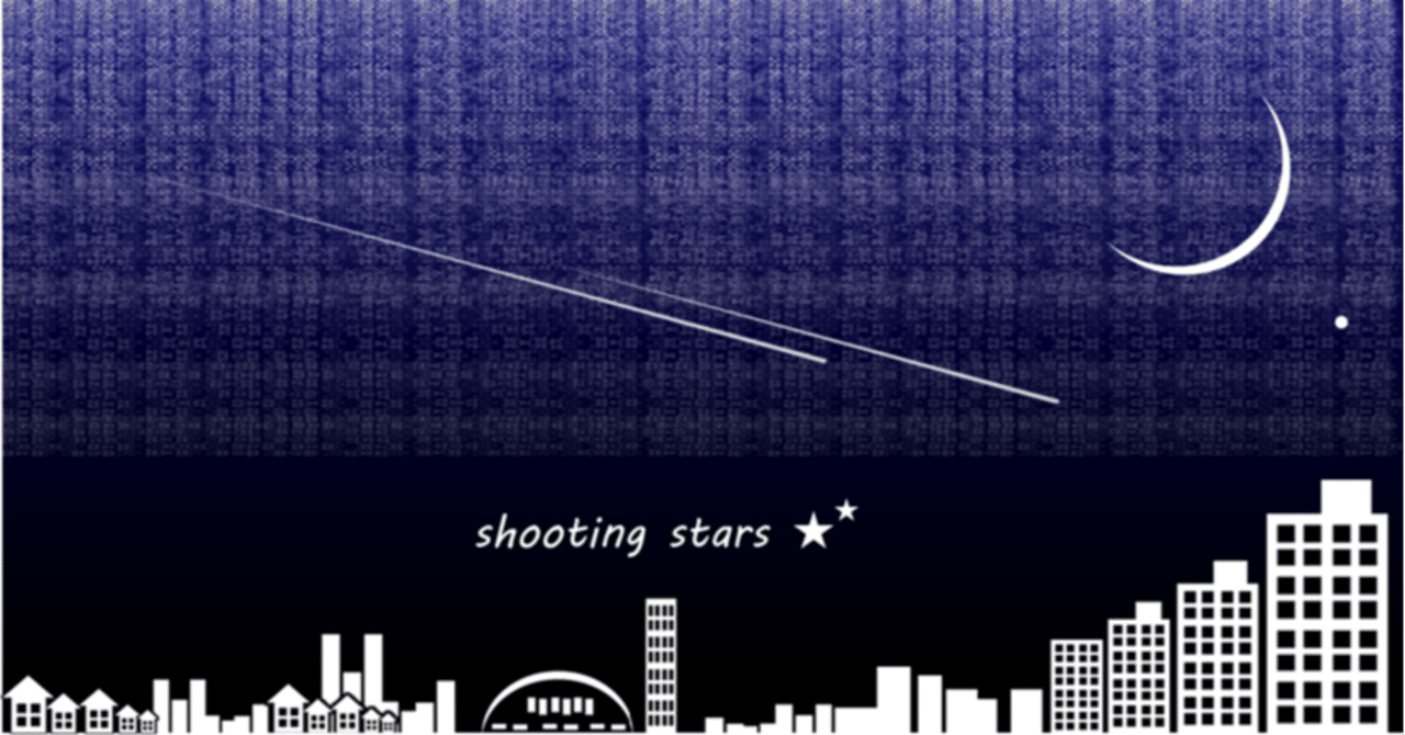 ラッキーの決め方｜中野谷つばめ