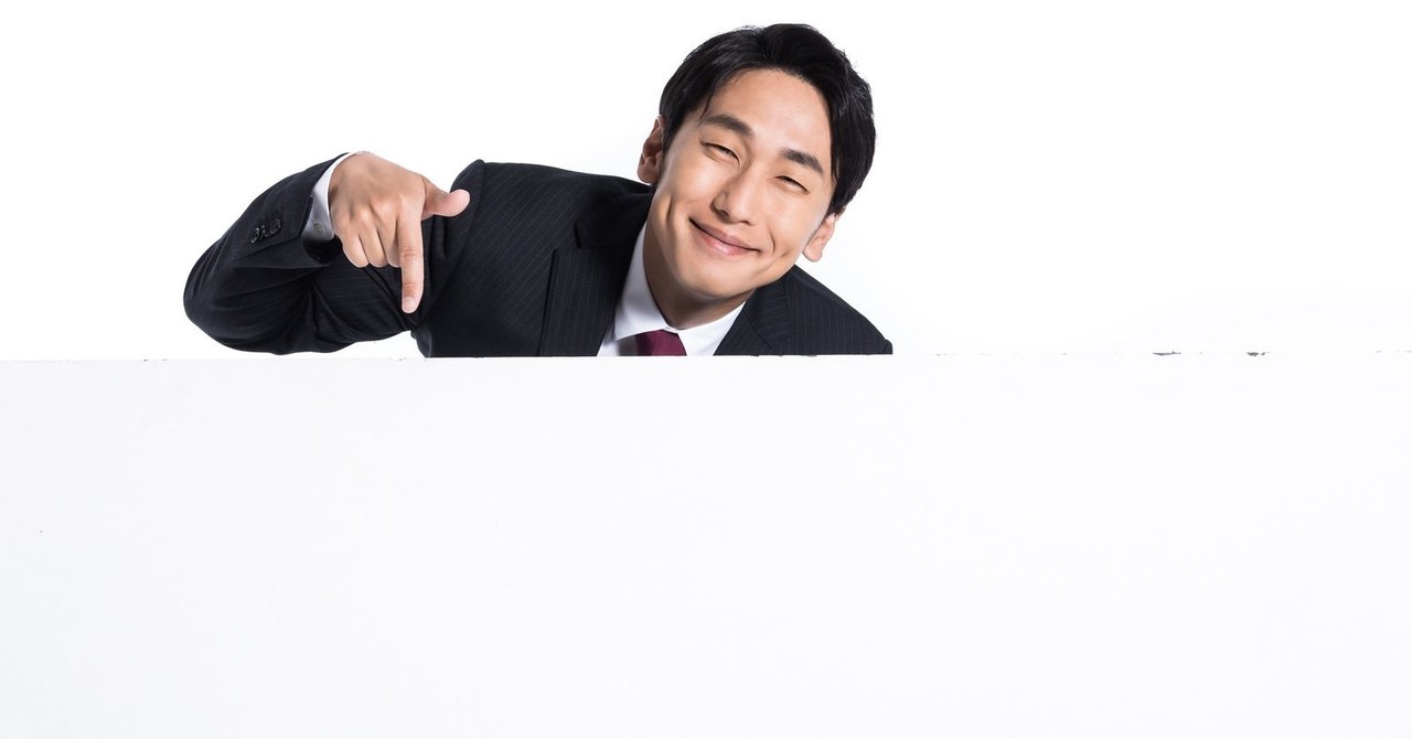 思考94｜Eisuke｜note