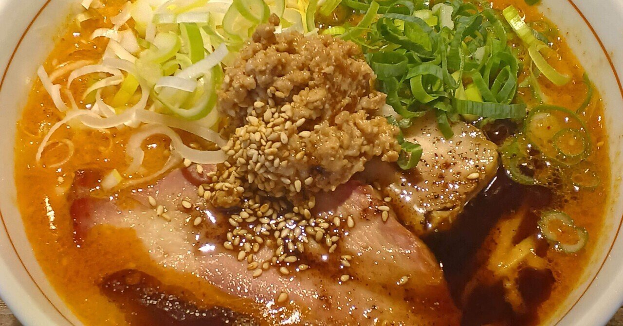 Prologue — Ang Paglalakbay ni Men-Sei Junpei｜麺聖 潤平｜麺道行 Beyond the Steam.