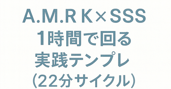 Kojima Lab（こじまラボ）｜note