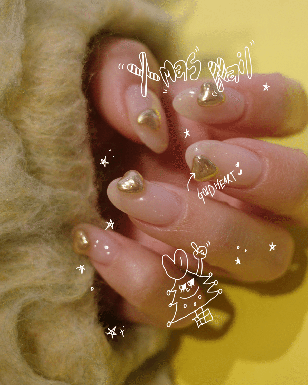 好きのはじまり｜mizuki amano