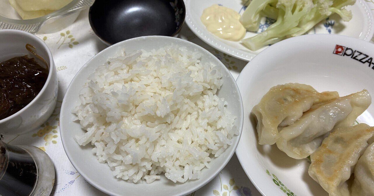 【本日の夕食】餃子、もずく酢、カリフラワー、ラフランス｜松下トオル