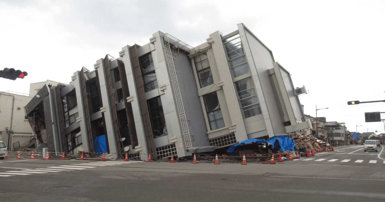 青森県東方沖地震は人工地震か？富士山の人工地震とは｜地の奥を読む