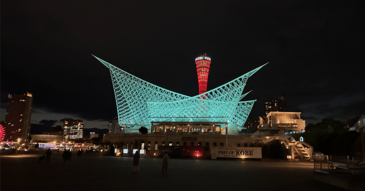 エンジニアが旅行に持っていって良かったもの｜Junichi Hashimoto