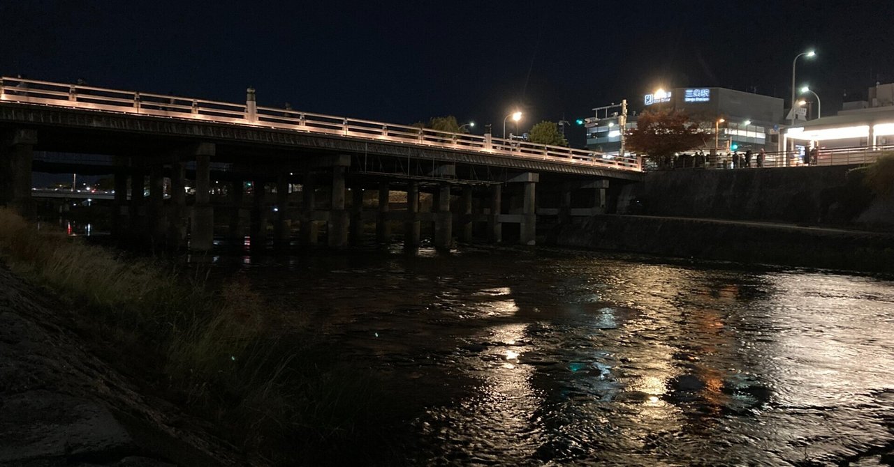 KPT法をつかって、皆で「チーム経営塾」をふりかえってみました｜嶋田 至（Itaru Shimada）