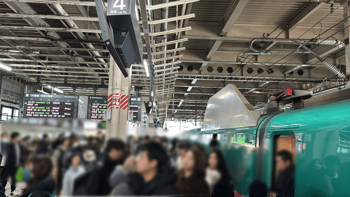 【2026年版】平日限定の最強フリーきっぷ「キュンパス」の攻略ガイド 〜1日用・2日用の選び方や有効活用するためのコツなど〜｜静田李庵(Sizuta-Rian)