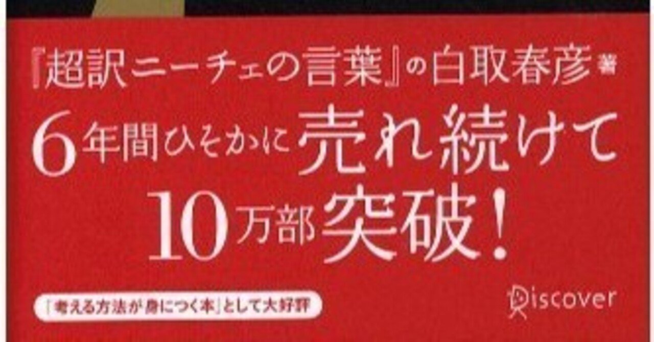 12/13【🉐本日限定‼️PR】📚キンドル日替わりセール｜kuihoudai