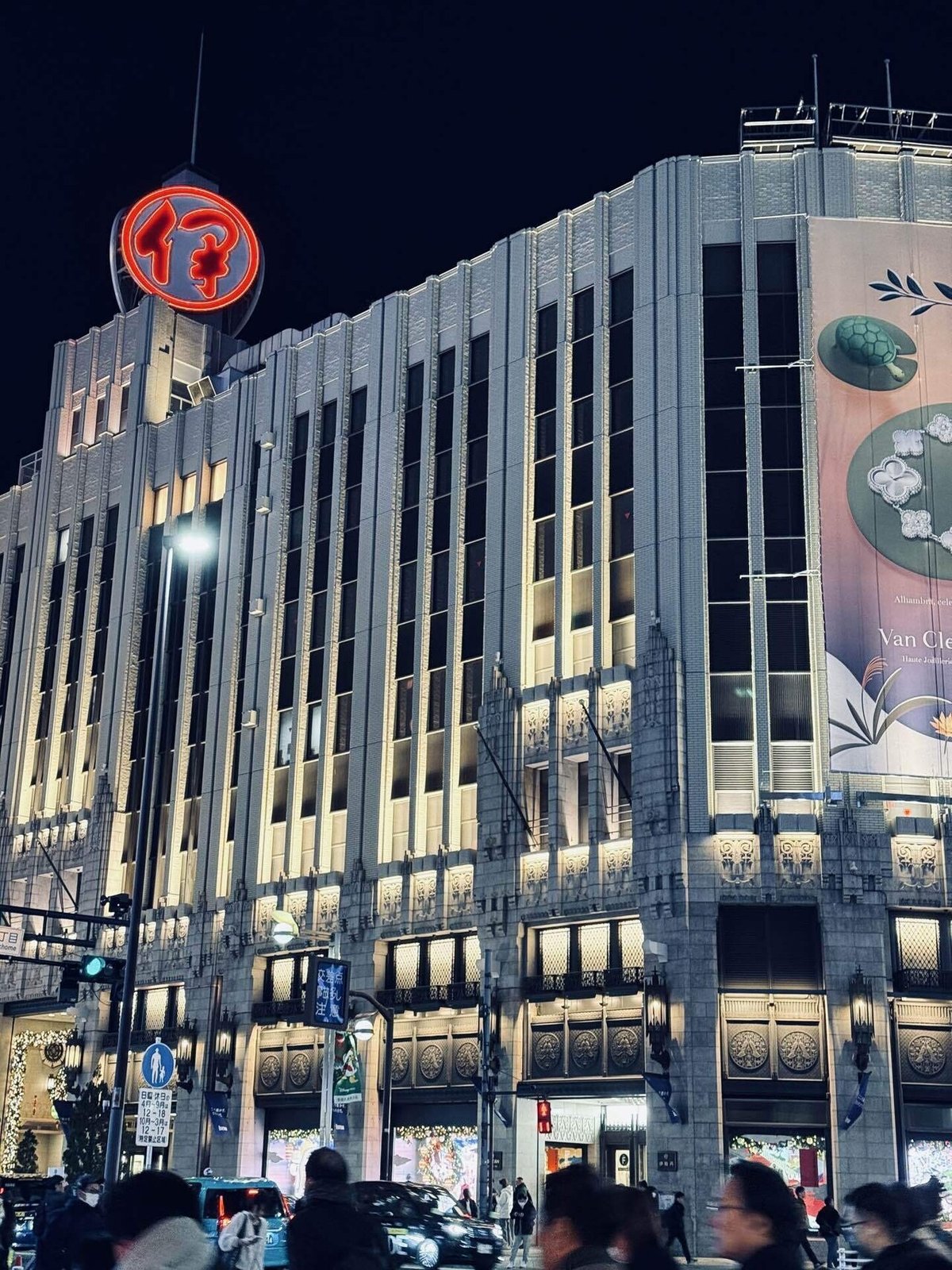 オリエンタルラウンジとはなんぞや？｜Tokolosi