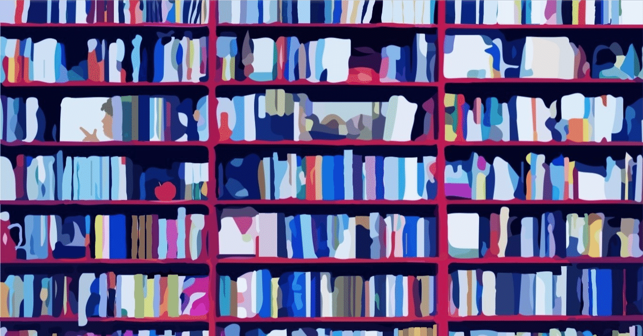 視野を広げる訓練──『大江健三郎柄谷行人全体話』読書感想文｜さんさ