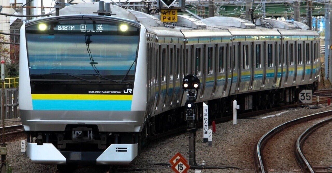 E233 ﾏﾘC01、ついにTK出場！！｜そうなん鉄のTeTsu道ブログ