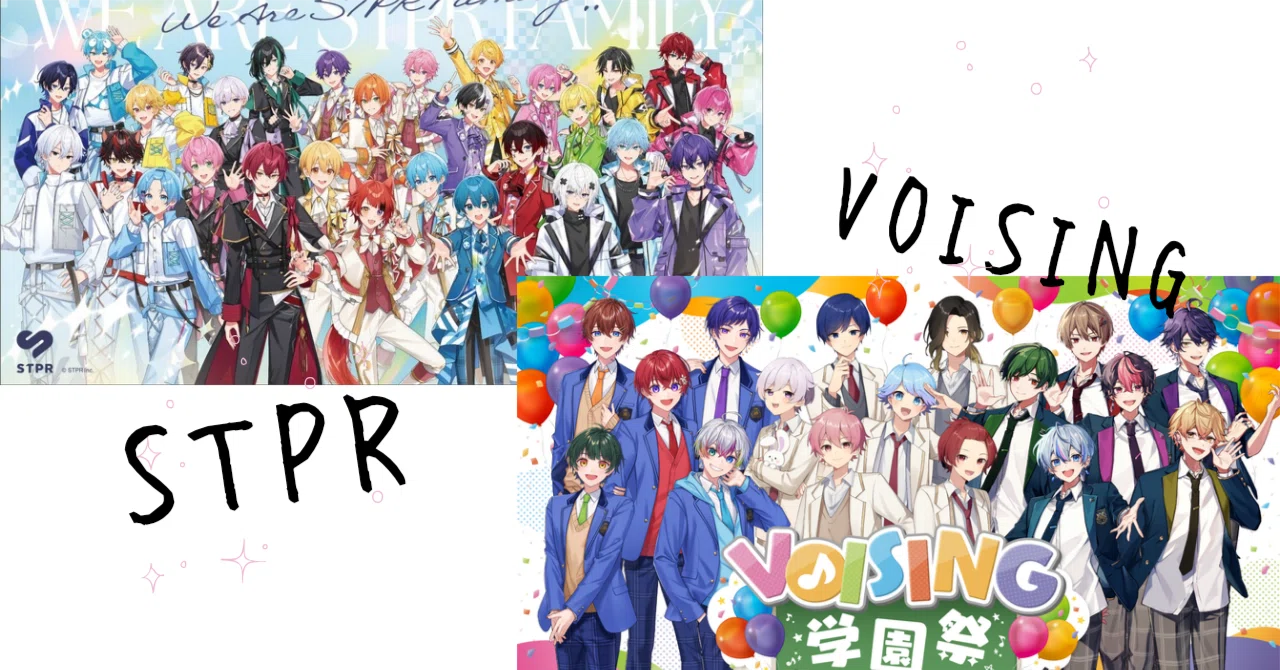 ちょっとこれやってみたかった｜Uta
