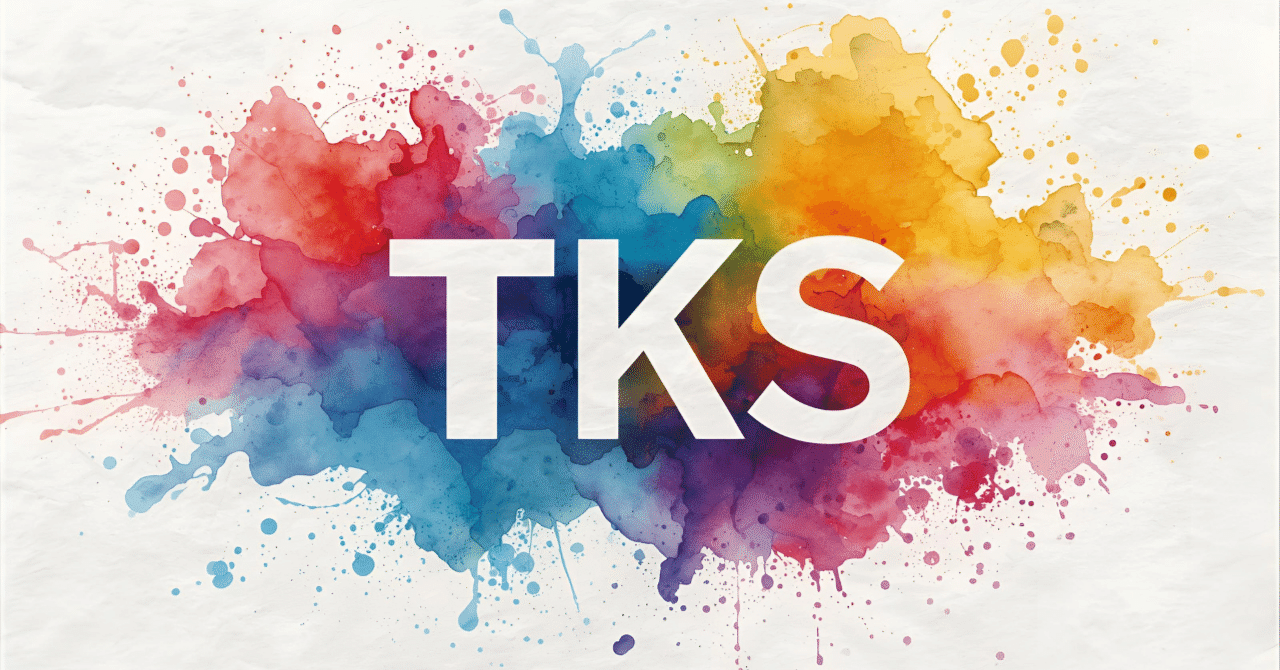 【前橋3R】16:41〆 🎯 回収の土台を築く鉄板勝負💸｜🏁 TKS 《競輪予想🏆🔥》