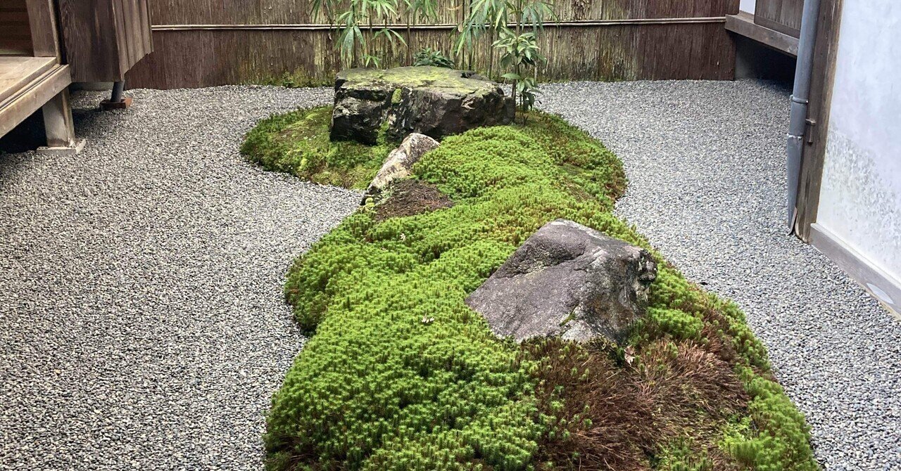 100％信じられる人間なんつーのはそりゃいない（随時アップデートしてけ！）｜みうら夏生 | もっと日々を生きやすく