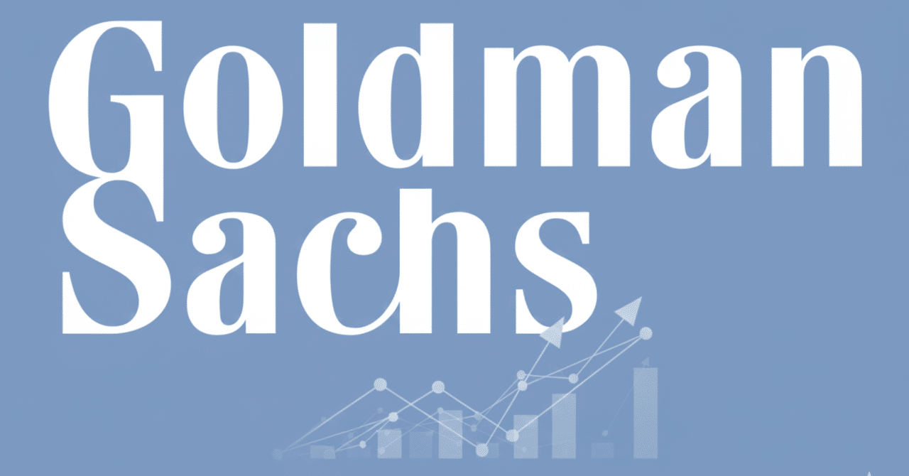 【ゴールドマンサックスの消費者金融失敗】なぜ投資銀行はApple Cardで大損したのか?｜レッサー所長【企業解説】