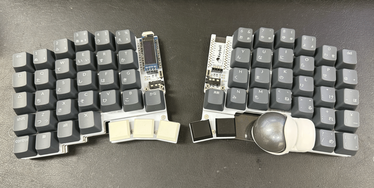 トラックボール遍歴まとめ ロジクール、エレコムから分割キーボードまで｜ハムスター