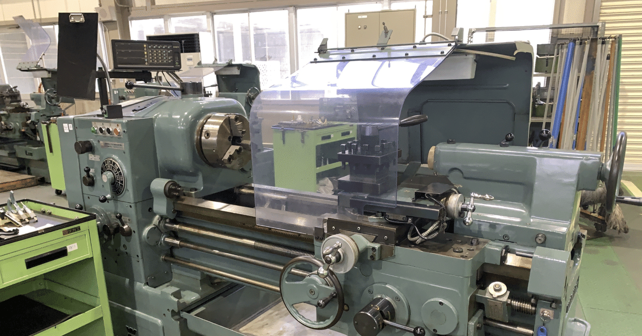 「DMG森精機」の最新動向、技術・事業戦略、マネジメント哲学と知財戦略（1）～DMG森精機のMX戦略：工程集約×自動化×DX×GXで築くエコノミックモート｜楠浦崇央／発明塾 塾長 ...