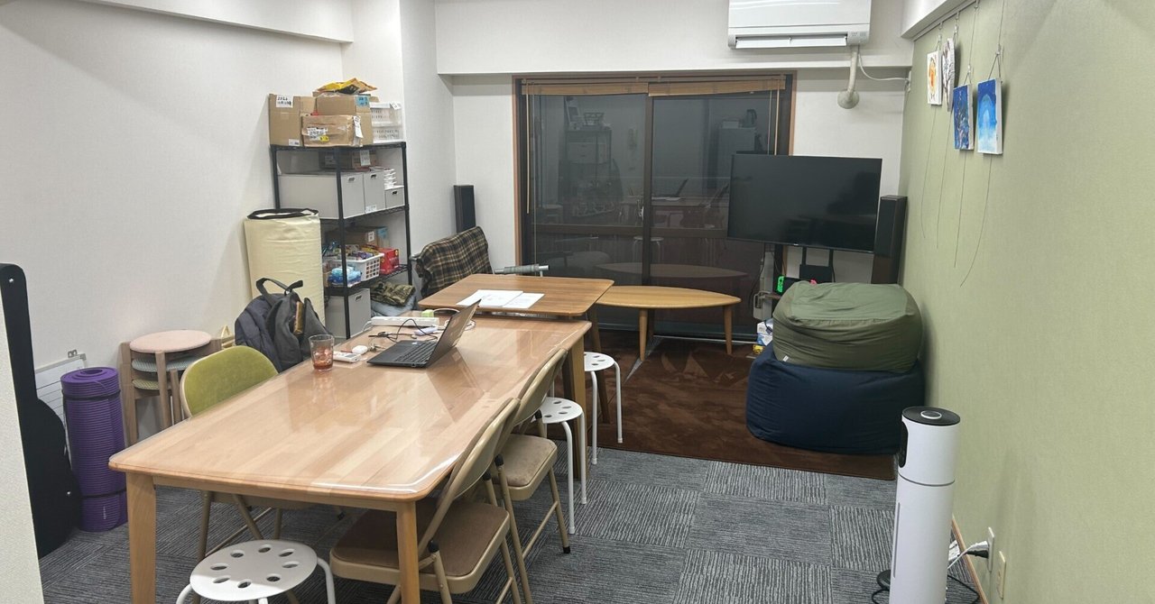 ついに判明！面談に若者が来る確率は〇％！｜soko.fujino