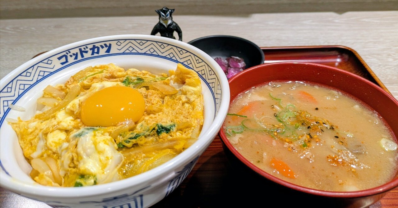 早朝グルメ活動記録 2025年12月14日02｜BACKDRAFT