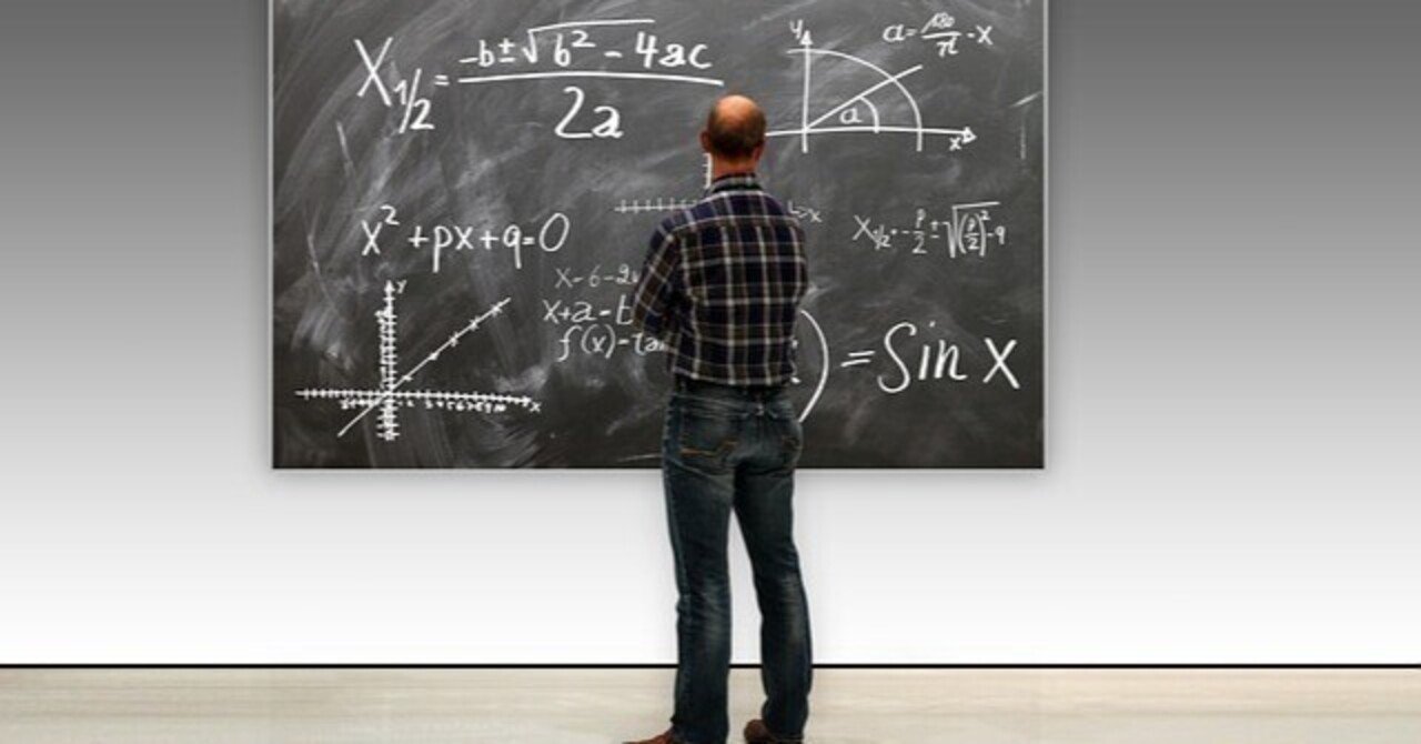 【C#】「このプロパティ、必須？」属性（Attribute）が付いているかを一瞬で判定する IsDefined｜morinokabu