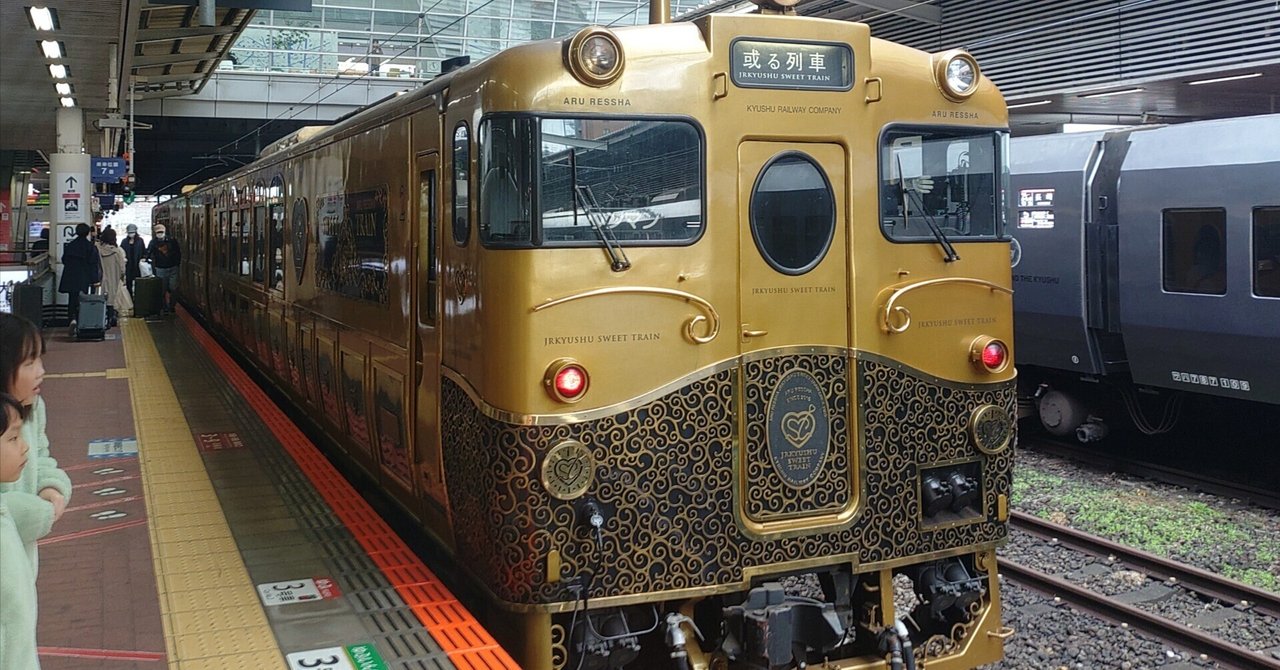 『孤独の酒飲み』博多天神編Part1｜syu “Moriya1212” 森