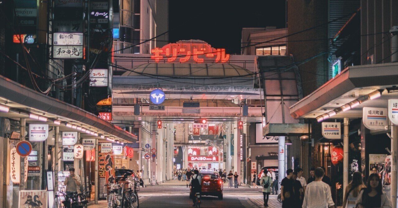 資産先週比（＋134,168円）｜YUSUKE/40歳でサイドFIRE目標/株式投資/カメラ/登山