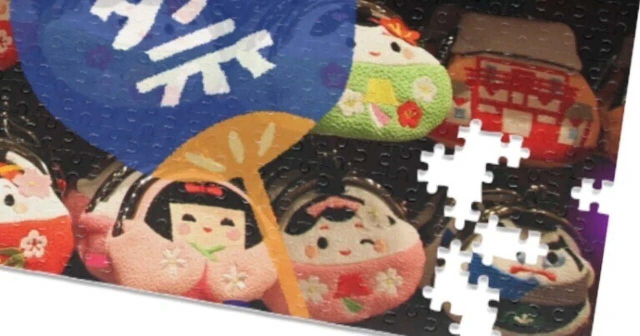Why jigsaw puzzles featuring themes of Japanese traditional culture and ...