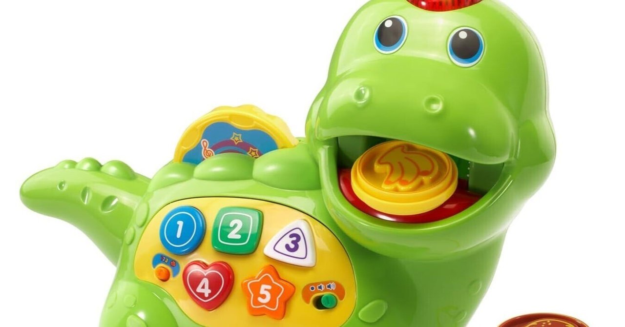 VTech Chomp and Count Dino Review｜Trend Pickz