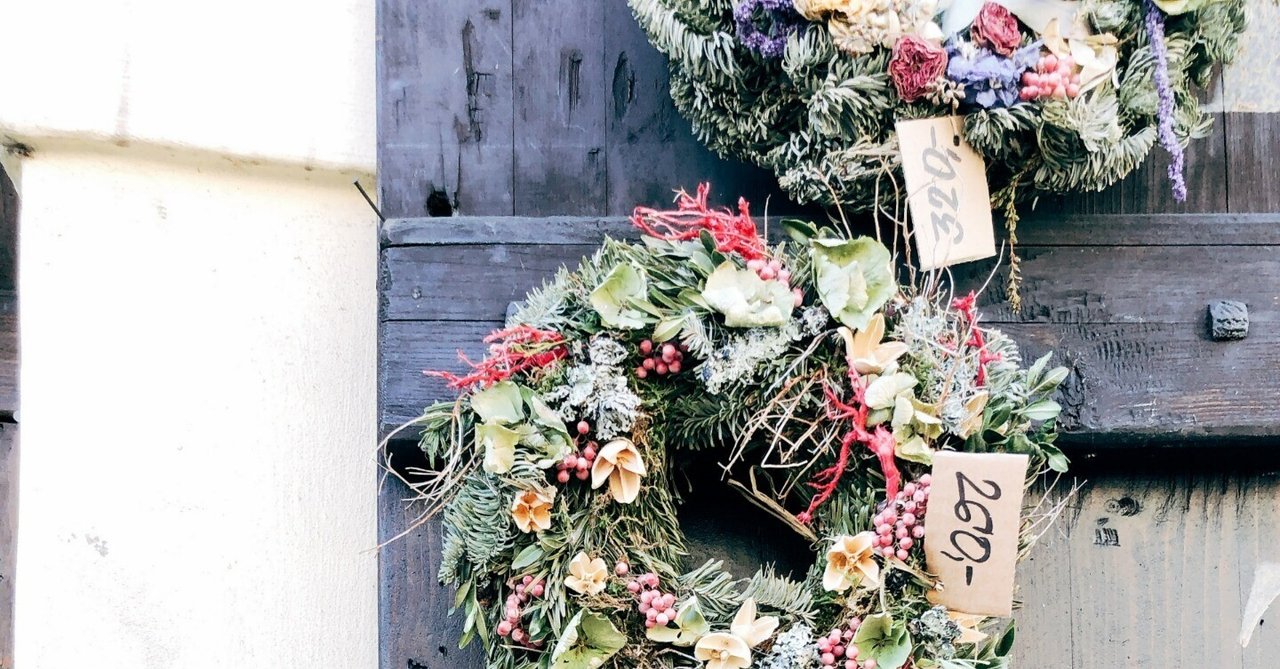 呼び合う｜Manami Kawakami