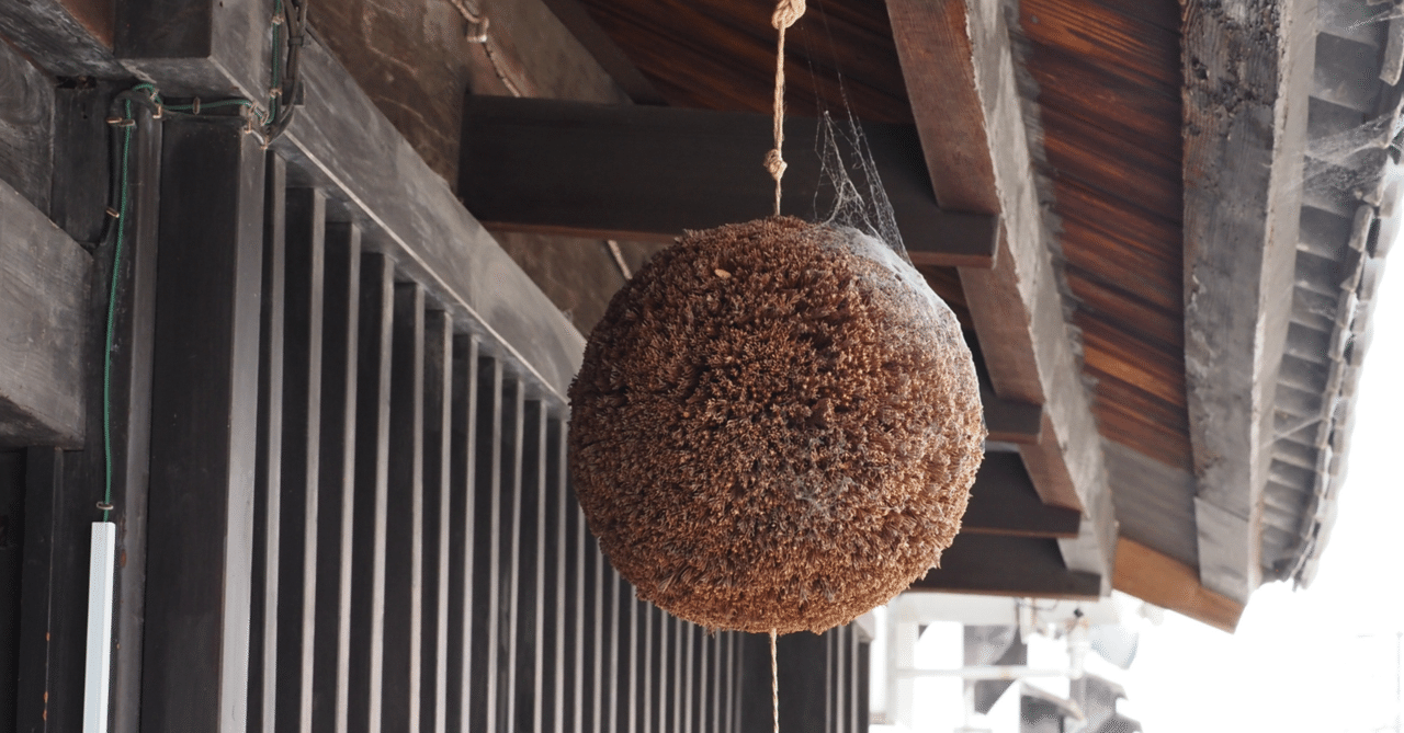 【自由時間と”知”の深まり】｜AKIO IGARASHI（五十嵐 明生）