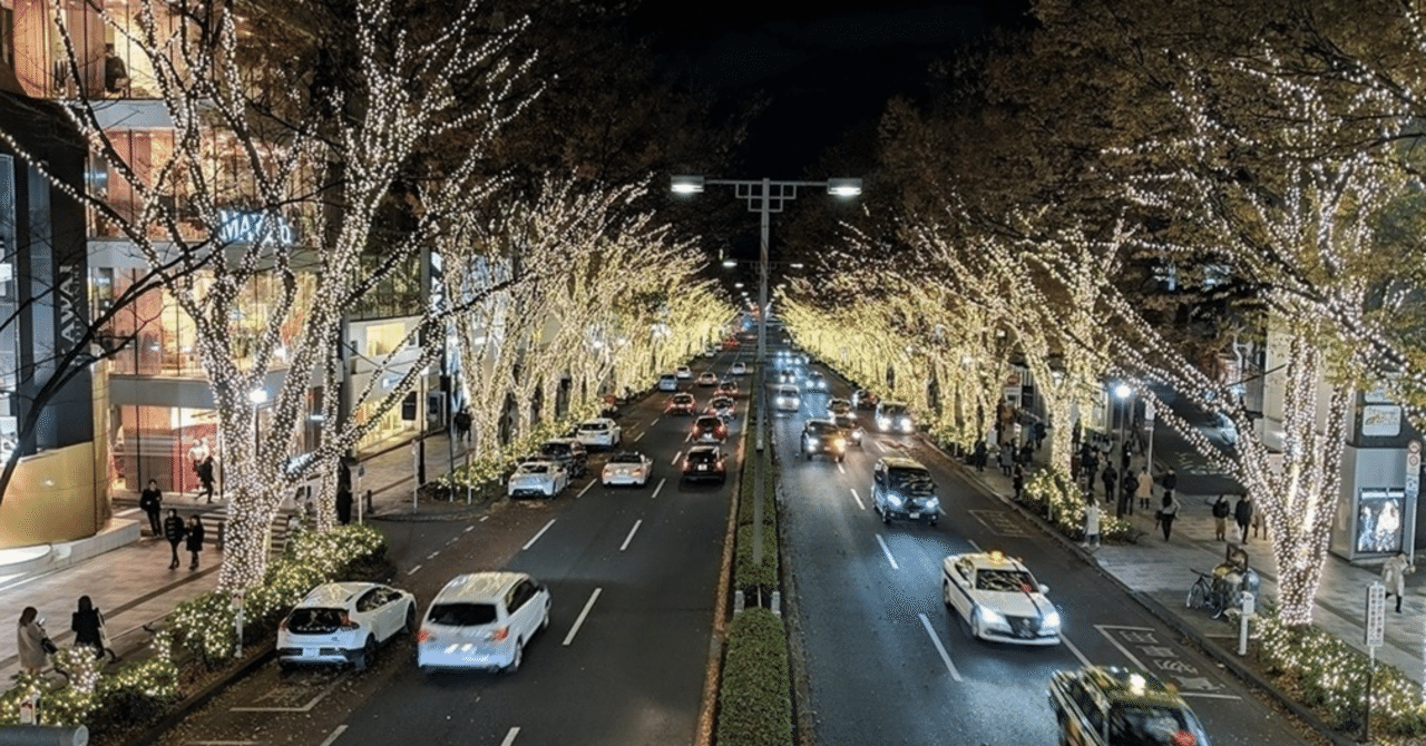 Qoo10の年末年始セールを徹底攻略！いつ開催？お得なクーポンは？｜Qoo10㊙活用術