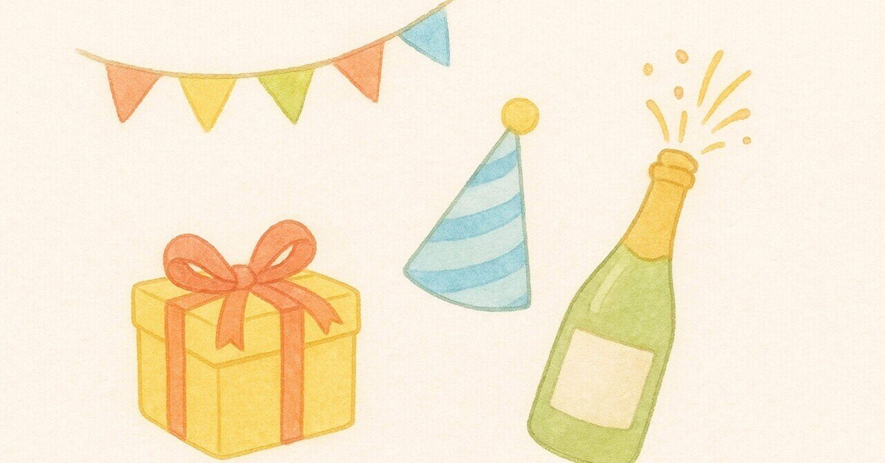 noteで初めて祝われた！｜Harun.